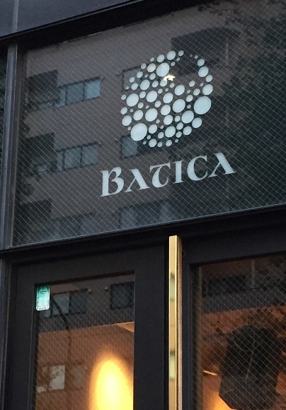 3人の『血と雫』LIVE2016.08.06: 銀細工